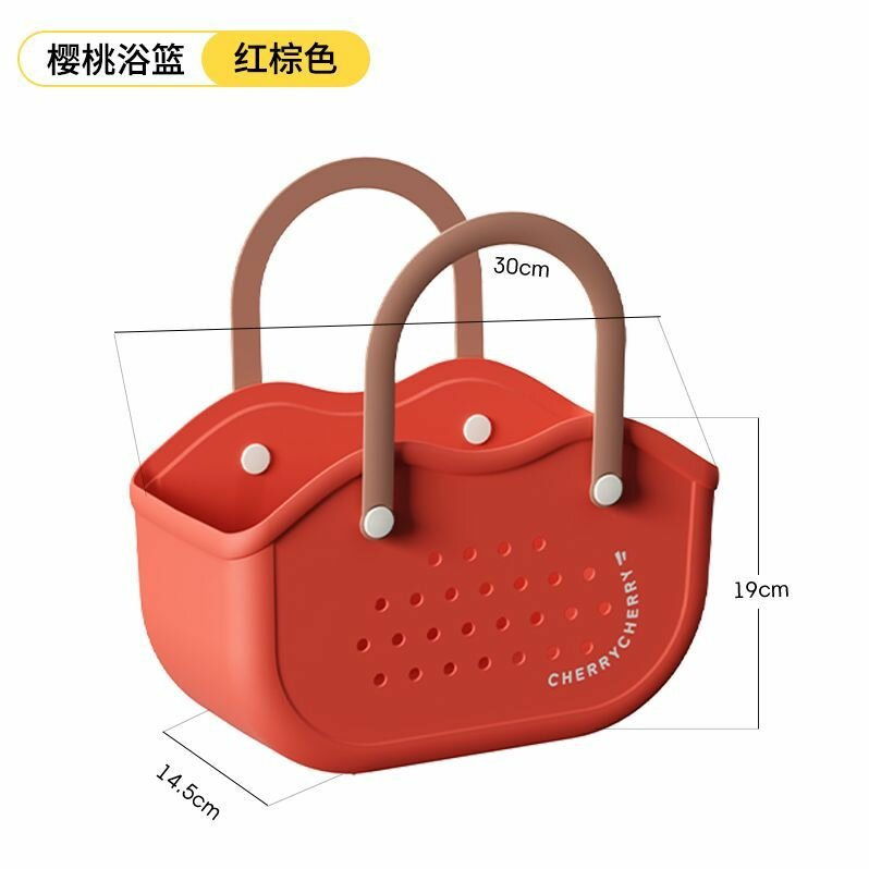 Корзина для купания, ручная корзина для душа, корзина для мытья в ванной, корзина для хранения принадлежностей для ванной, многофункциональная корзина для хранения