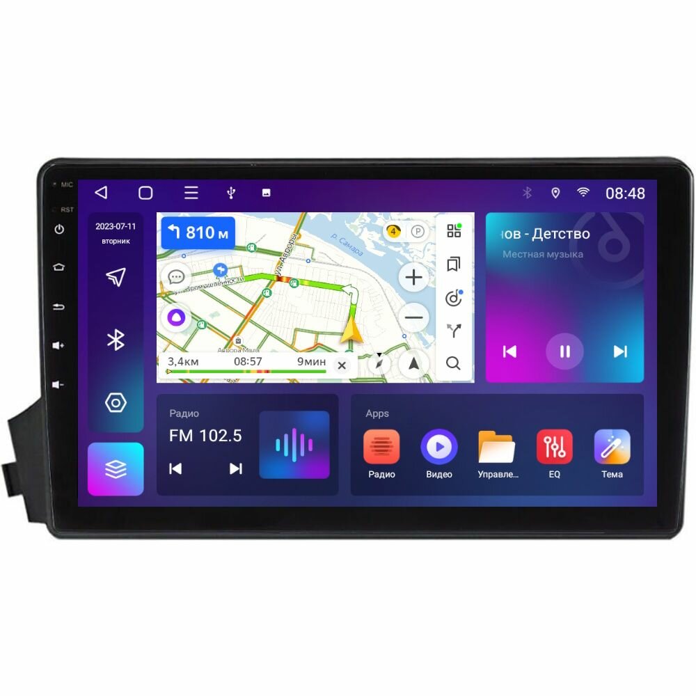 Магнитола CRS-300 M150S SsangYong Actyon, Kyron 2005-2011 - Android 13 - Память 2+32Gb - IPS - DSP - Кулер