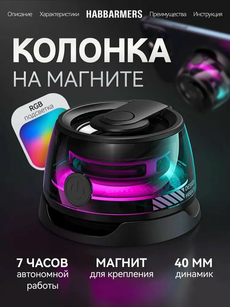 Беспроводная портативная колонка IP68 Bluetooth 5.3 водонепроницаемая, мощная звук