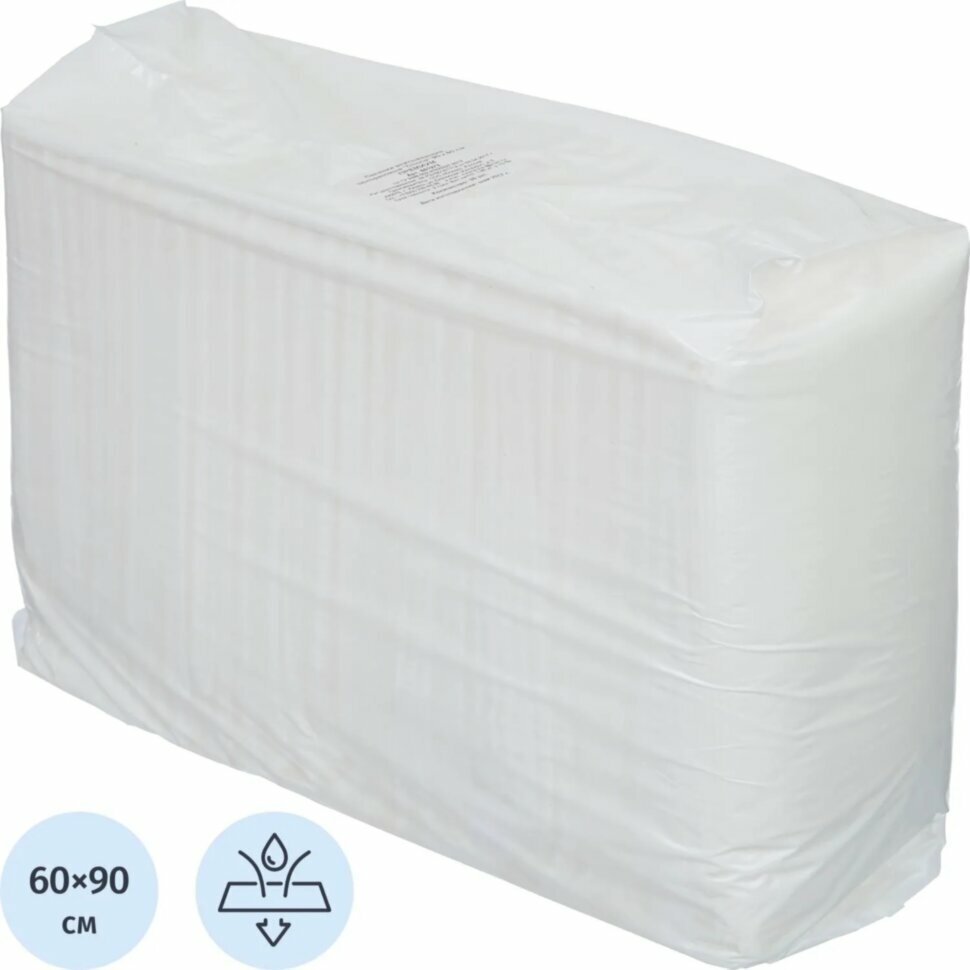 Пелёнка впитывающая 60х90см, премиум 30шт/уп, 661973