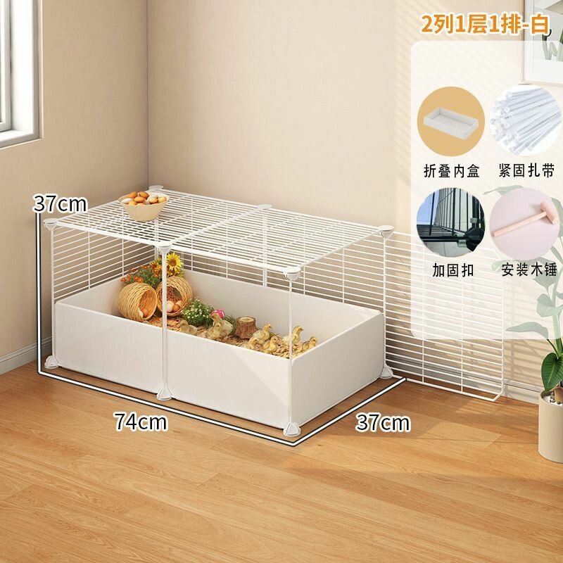 Маленькая клетка для кур, домашняя зашифрованная клетка для кур, клетка для домашних уток, клетка для разведения перепелов, клетка для кур, домашняя клетка для птиц