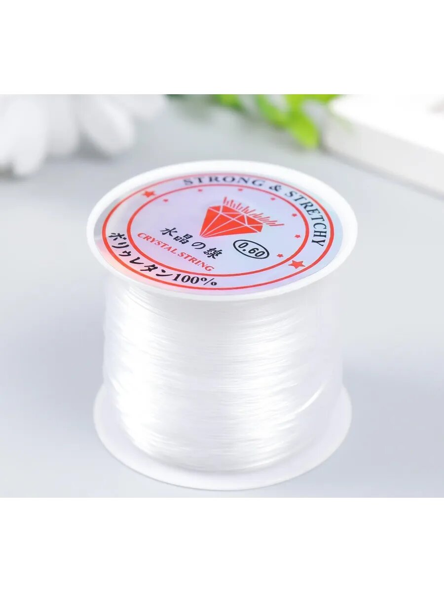 Леска для бисера 0,6 мм, 30 м, прозрачный