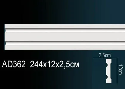 Молдинг Perfect AD362 Д240xШ2.5xВ12 см /Перфект.