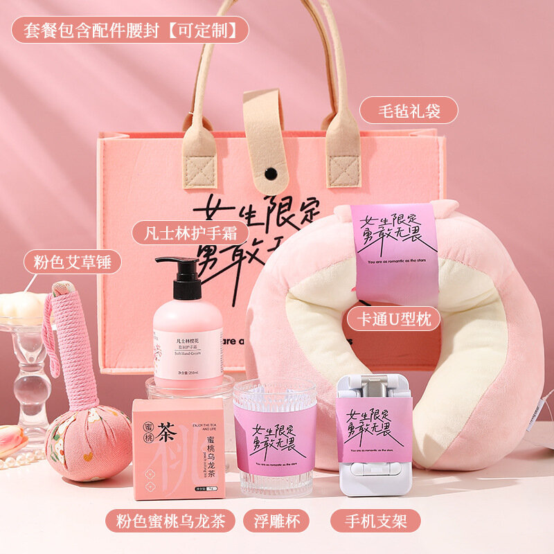 Горячая распродажаПодарок на день рождения, практичный корпоративный подарок, праздничный подарок для сотрудников, высококачественный подарок на День учителя, промо-подарок