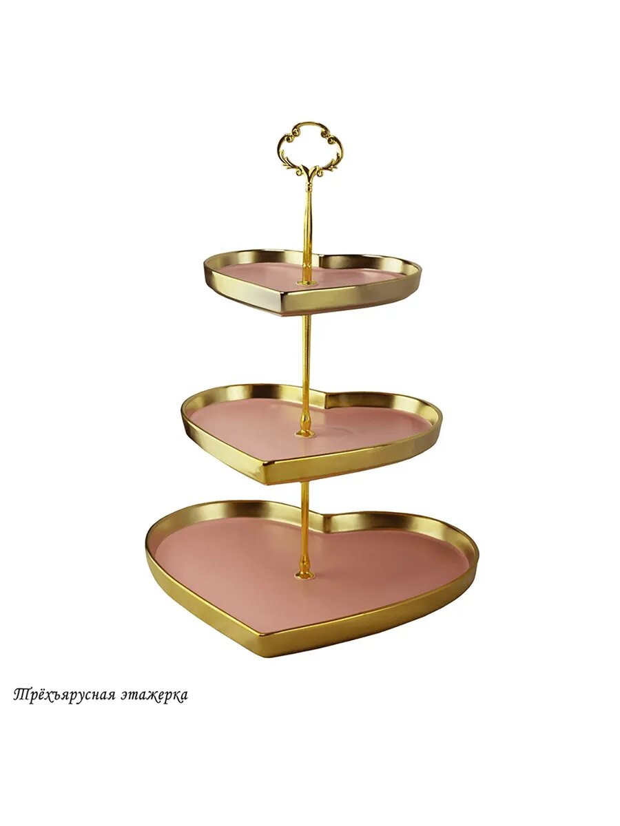 Этажерка трехъярусная Lenardi Multicolor, фарфоровая