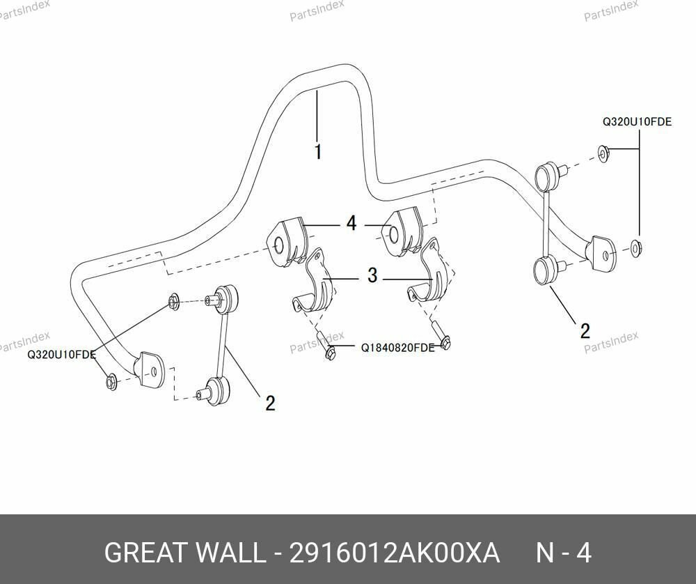 Втулка стабилизатора заднего, GREAT WALL 2916012AK00XA