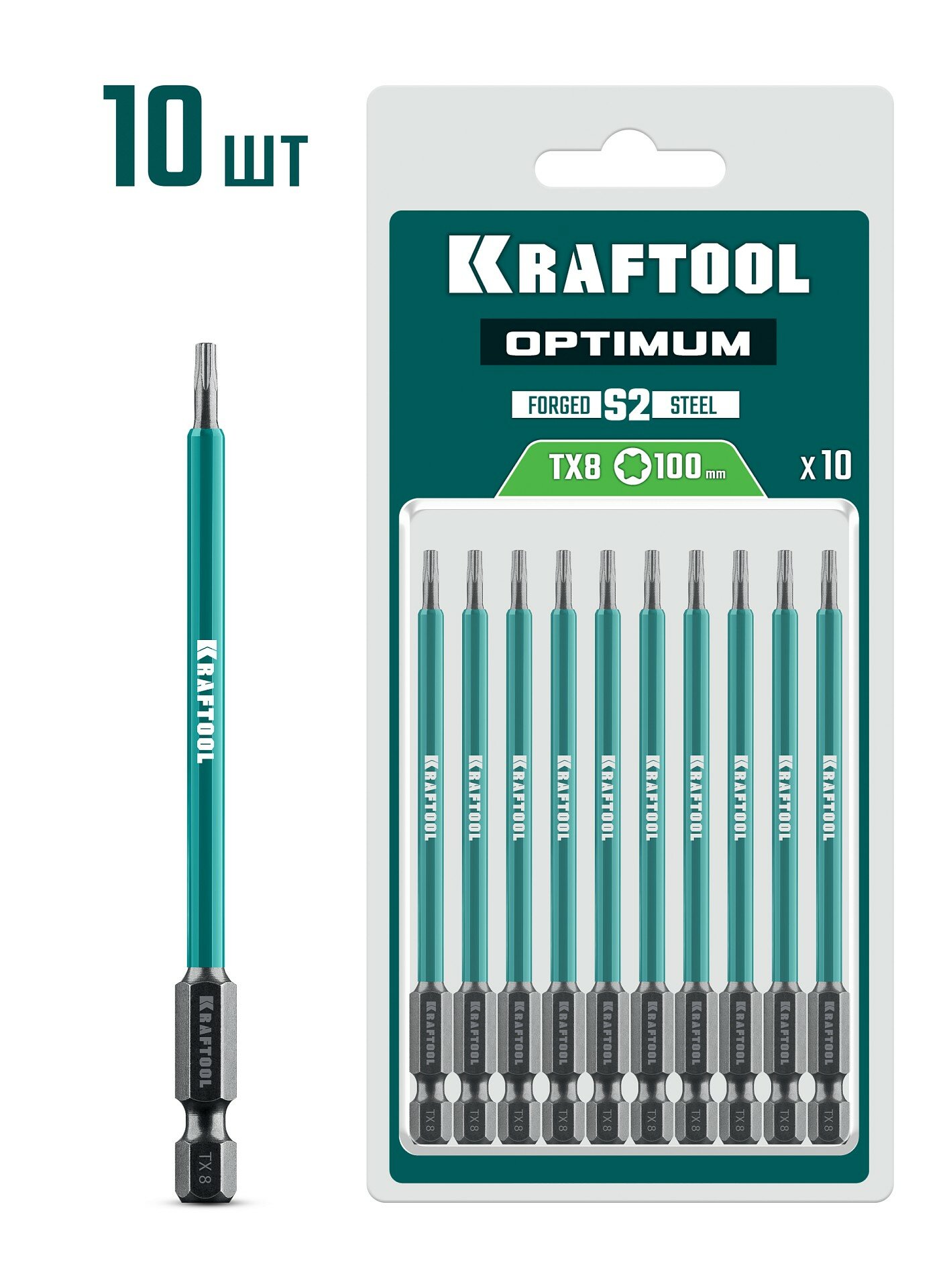 Биты KRAFTOOL TX8, 100мм, 10шт 26126-8-100-S10