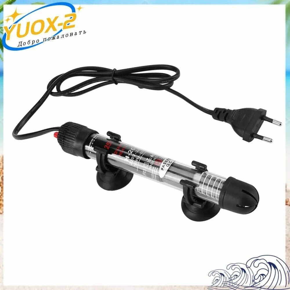 Аквариум водонагреватель