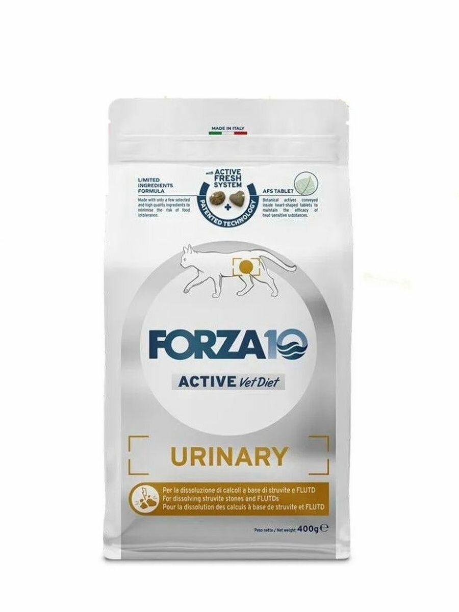 Корм Urinary Active VetDiet для кошек 400гр