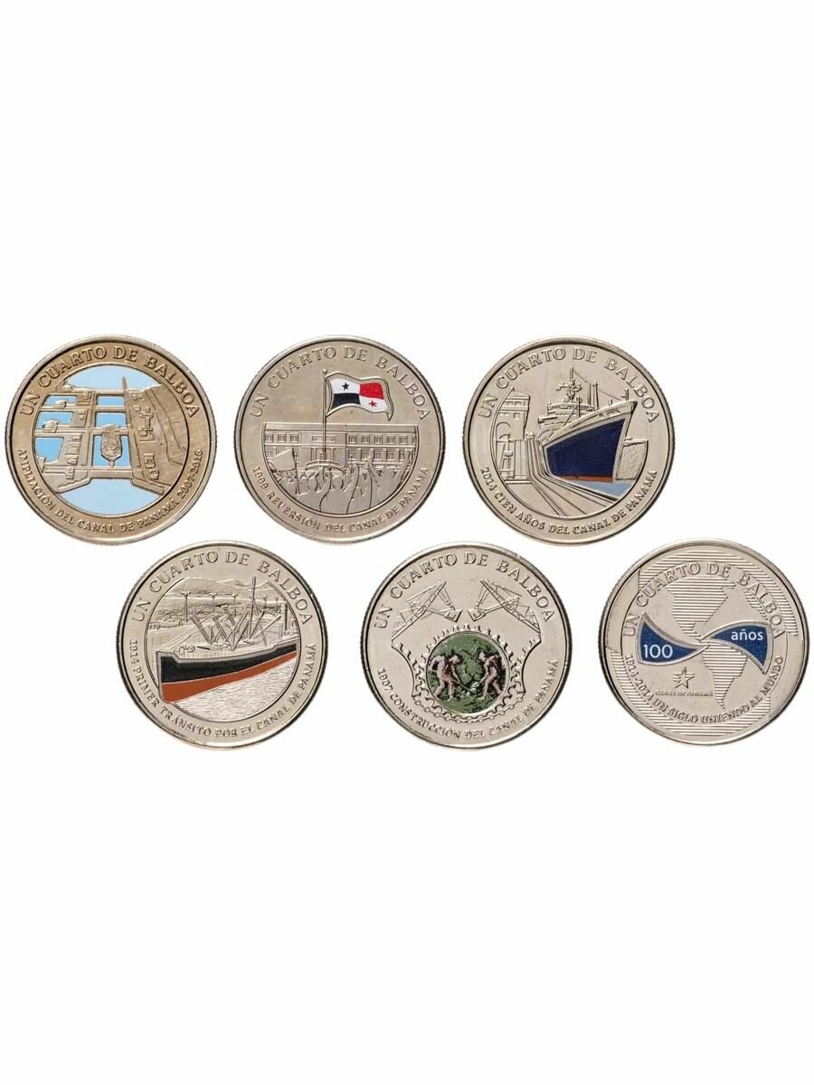 Набор 6 юбилейных монет Панама 1/4 бальбоа 2016 г, UNC - 100 лет Панамского канала