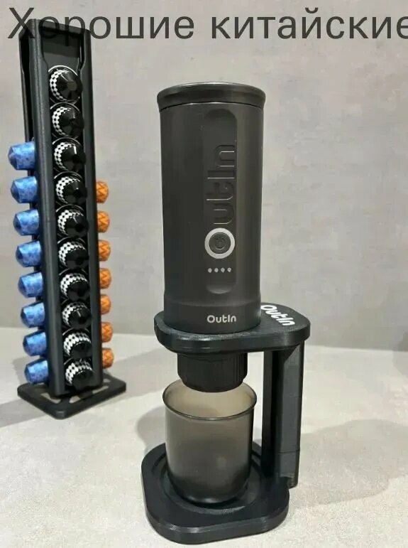 Комплект для заваривания кофе, 1 шт