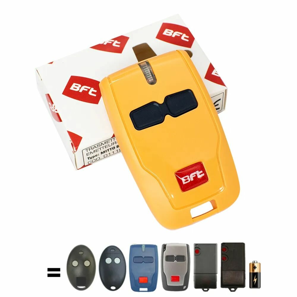 BFT Желтый Пульт для автоматики ворот и шлагбаумов BFT Mitto 2/ брелок Бфт