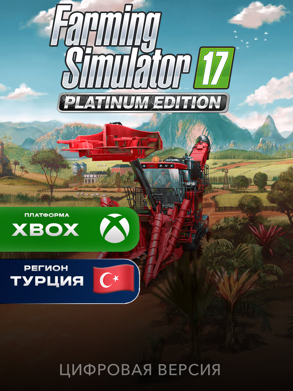 Игра Farming Simulator 17 - Platinum Edition Xbox One, Series X|S цифровая версия Новый аккаунт