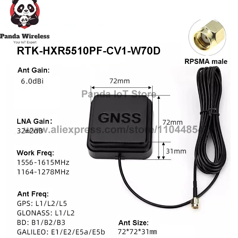 1 шт. GPS-антенна W70D2 L1/L2/L5 B1/B2/B3 E1/E2/E5a/E5b IP66 RPSMA/SMA/TNC/BNC/MMCX/Fakra/MCX для автомобильной радиостанции и систем слежения за транспортными средствами 2m, RP SMA-male