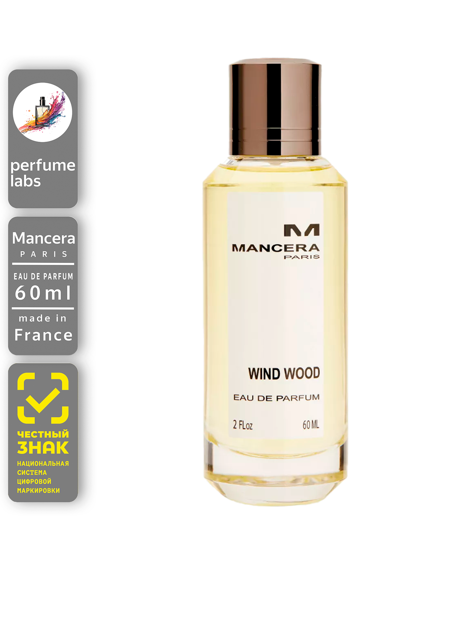 Mancera парфюмерная вода Wind Wood pour Homme edp 60ml