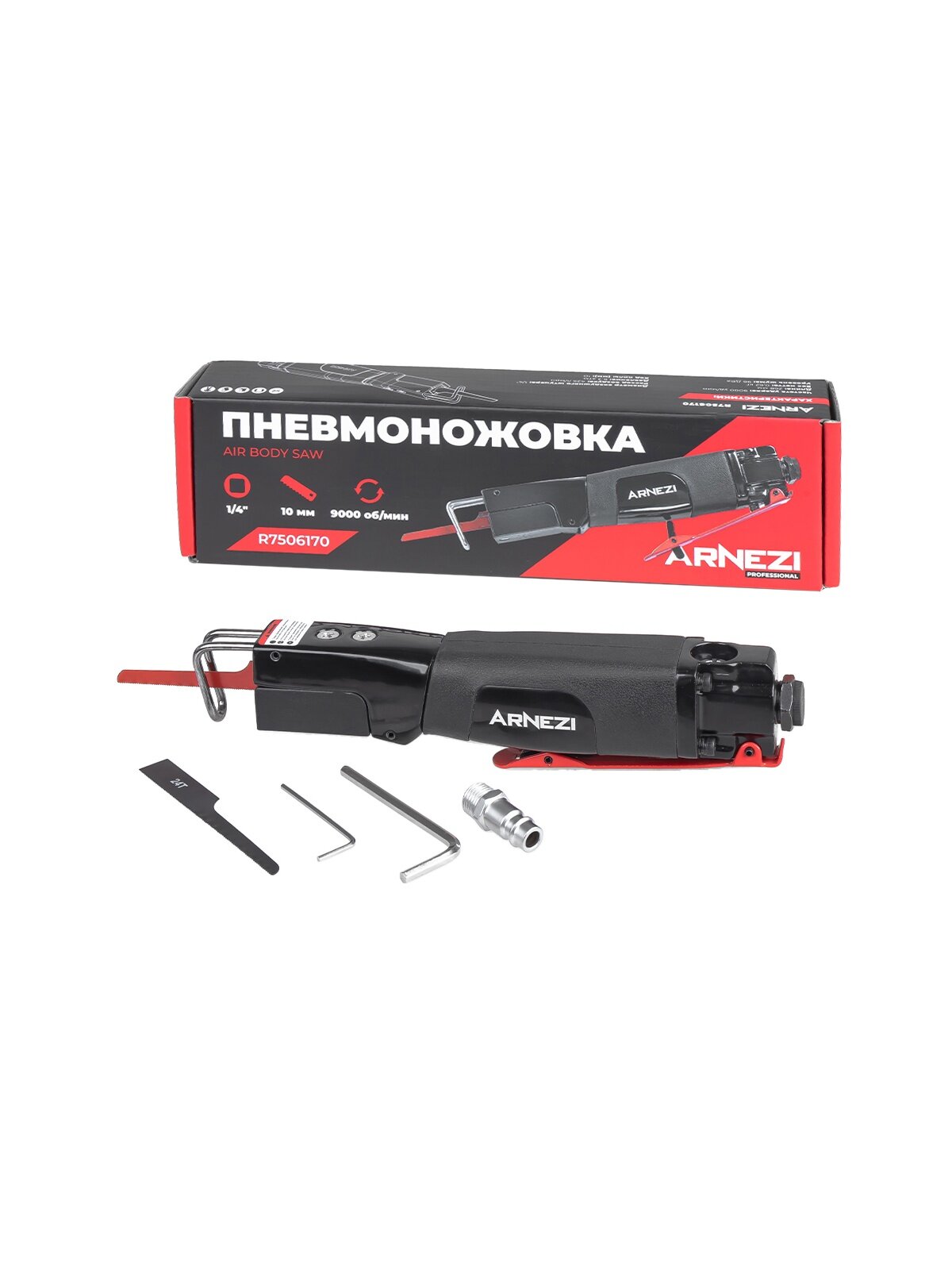 Пневмоножовка 10мм, 9000 уд/мин Arnezi R7506170