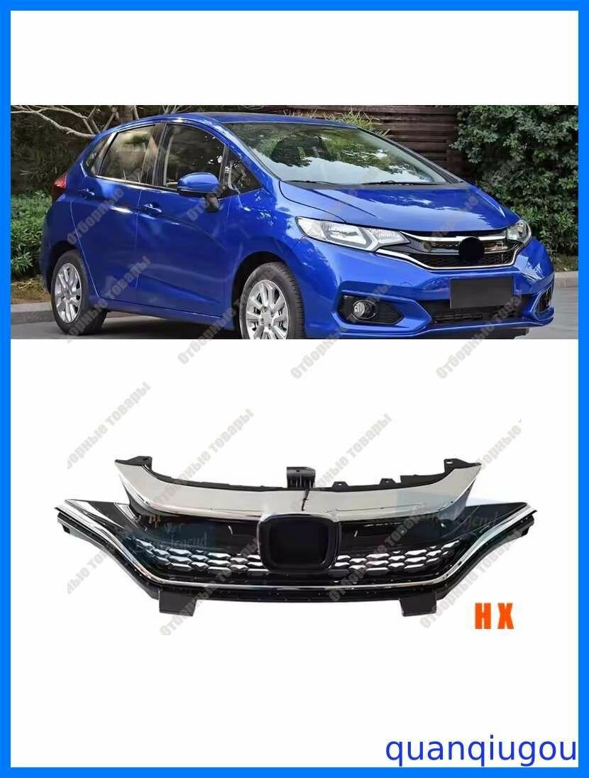 Передняя решетка бампера Honda Fit 2018-2020 — замена и обновление внешнего вида, ABS, глянцево-черная с карбоновым рисунком