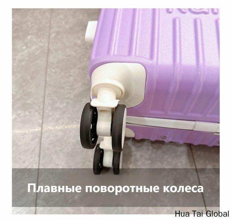 Комплект чемоданов — фото 1