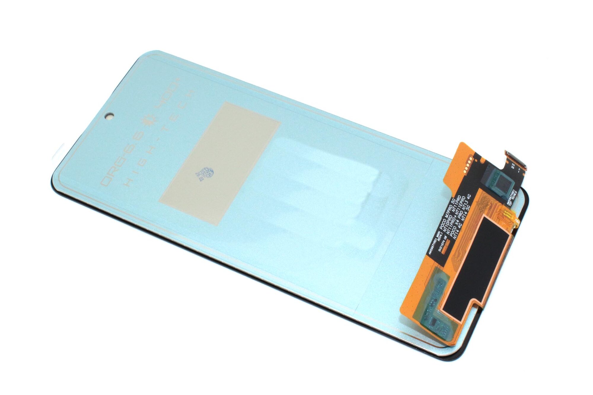 Дисплей (модуль) для Xiaomi Redmi Note 13 4G, Redmi Note 14 4G 23129RAA4G/23124RA7EO incell