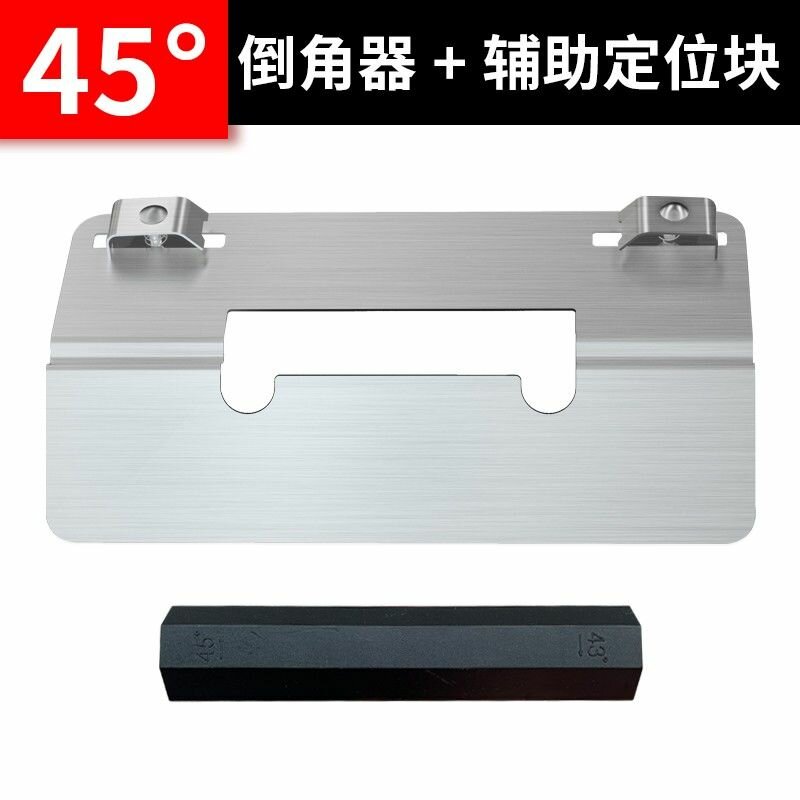Инструмент для диагональной резки и фаски плитки, станок для фаски под углом 45 градусов, кронштейн для мраморных материалов, угол бегонии, прямой угол 90 градусов.