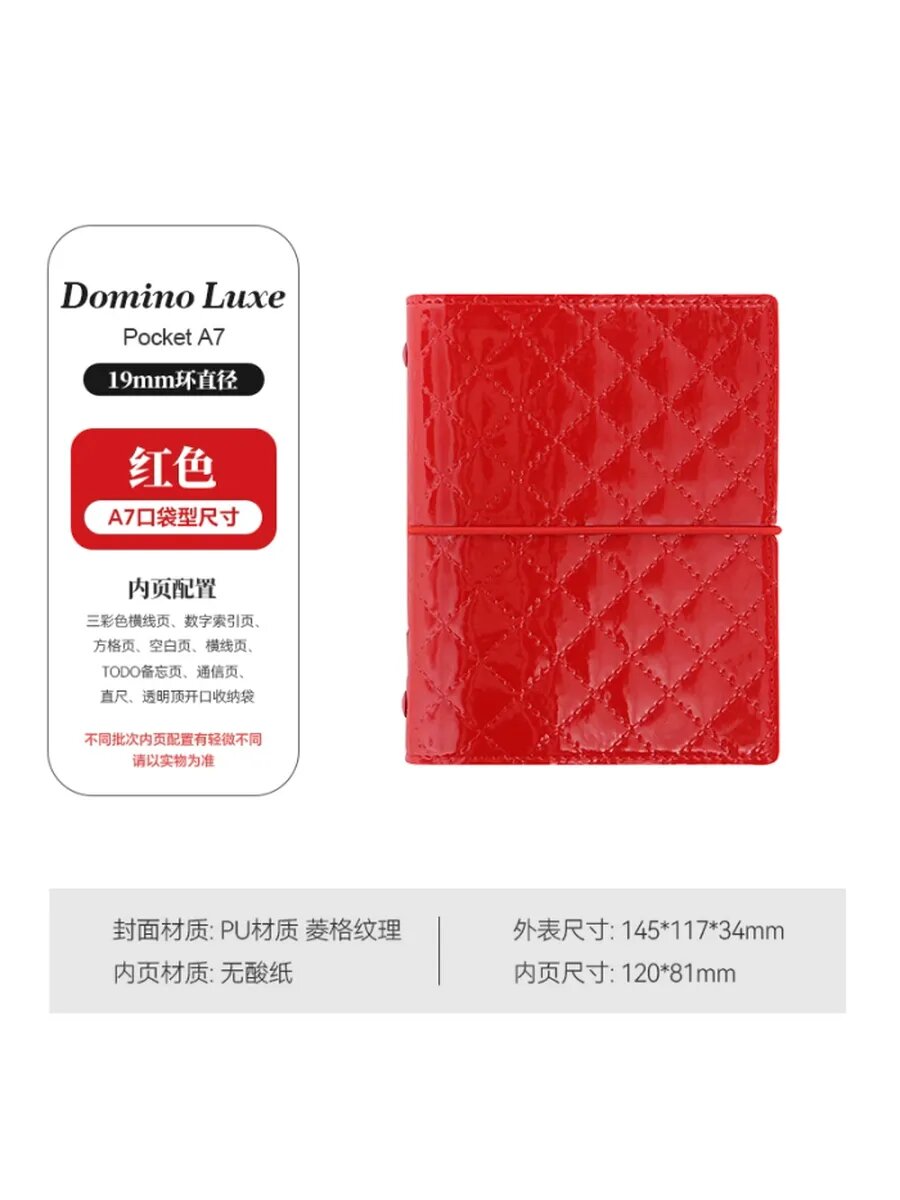 Filofax Domino Luxe A7, карманный, красный