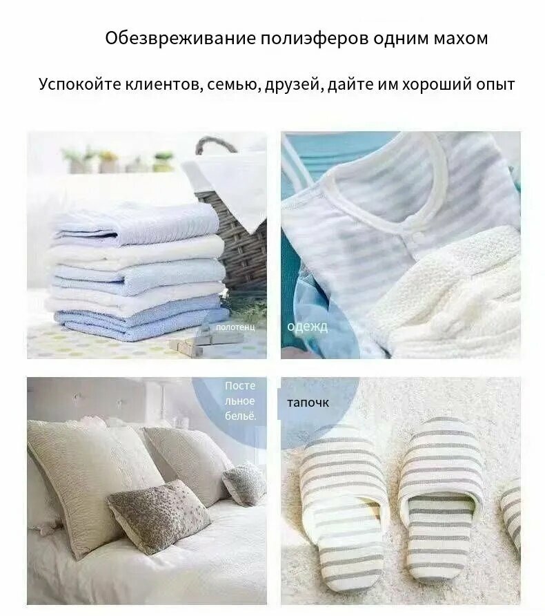 Сухожаровой шкаф — фото 1