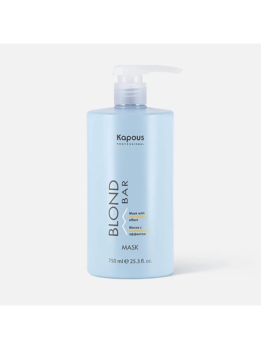 Маска для волос Professional Blond Bar с антижелтым эффект