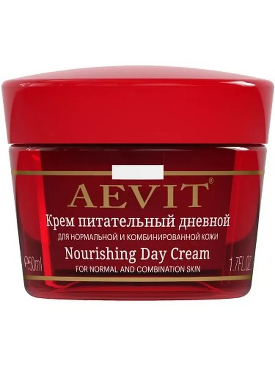 Либридерм Аевит Крем Питательный Дневной 50мл - 2 шт.