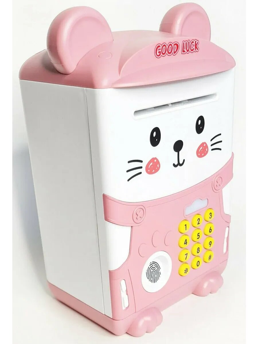 Копилка-сейф "Мышка", интерактивная, для девочек, пластик, от 3 лет, розовая