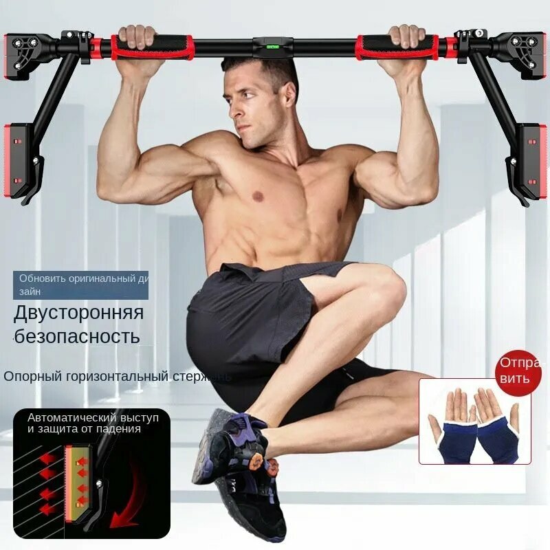 Брусья, максимальный вес пользователя: 400 кг