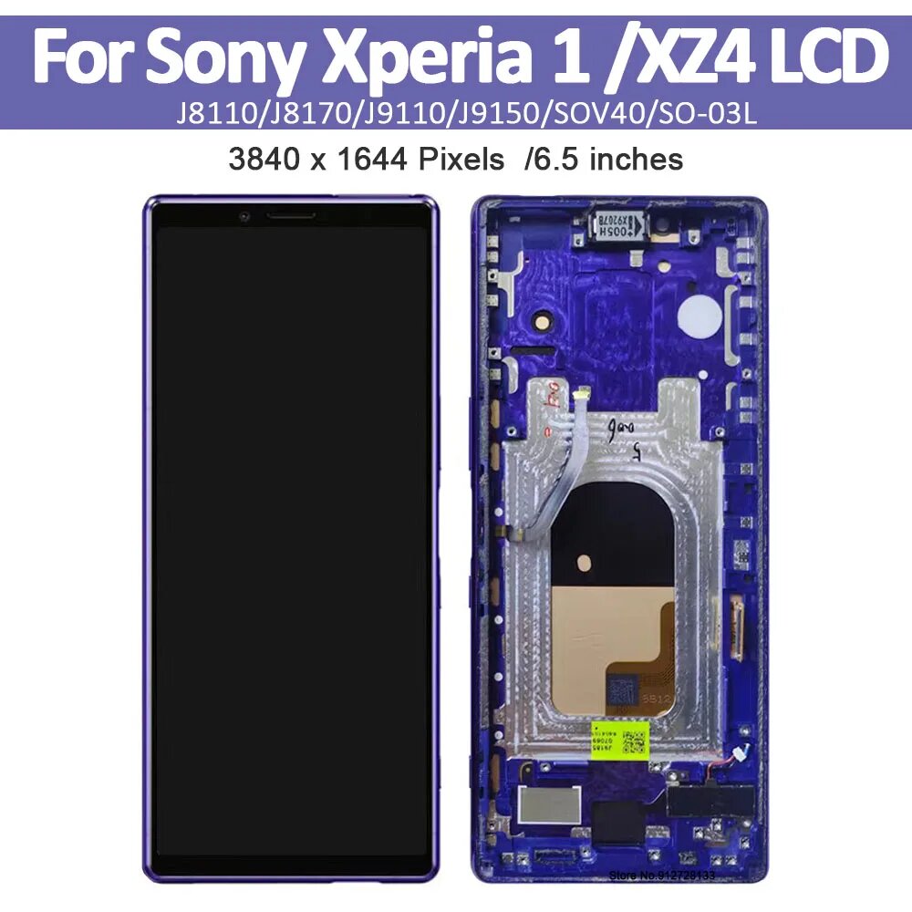 6,5 'Оригинальный ЖК-дисплей для Sony Xperia 1 X1 XZ4 J8110 J8170 J9110 J9150 Blue With Frame