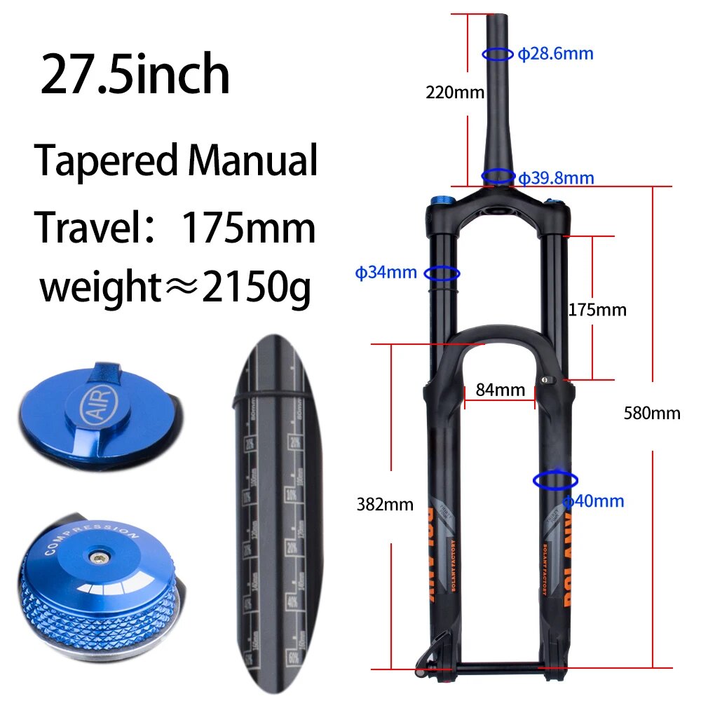 BOLANY MTB вилка 27.5", ход 175мм, Manual, Темно-синий