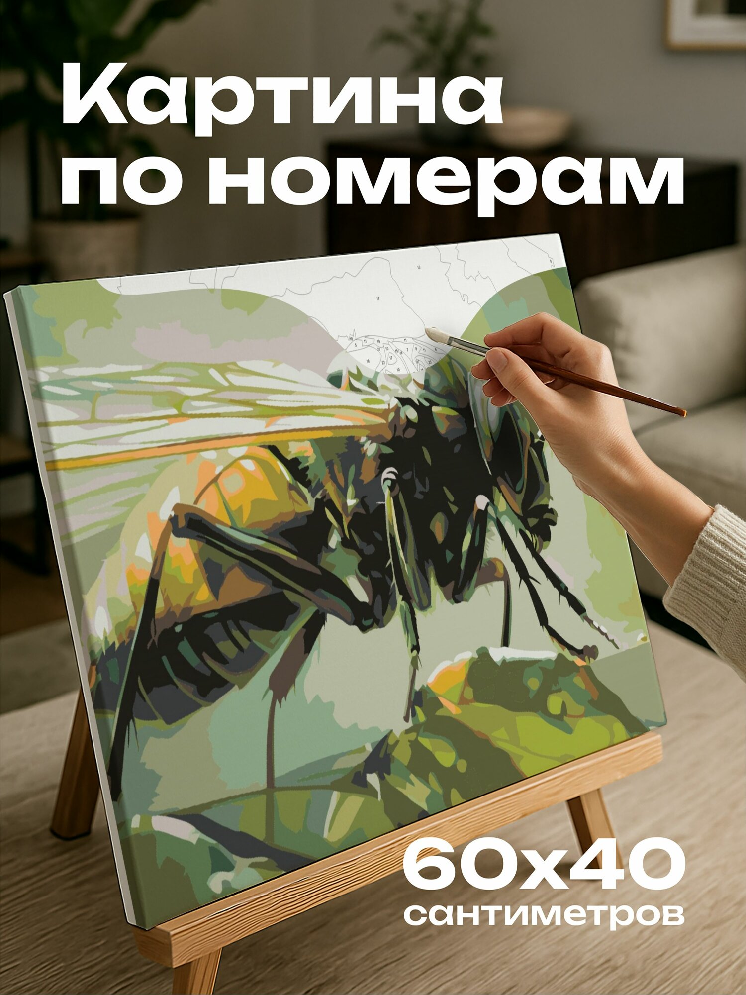 Картина по номерам 60x40 см, семечко одуванчика, воздушная картина, масло, тонкие волокна, мягкое сияние, ветер