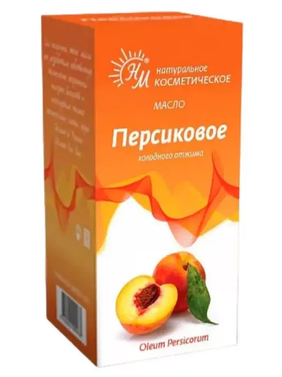 Масло персиковое 30мл - 1 шт.