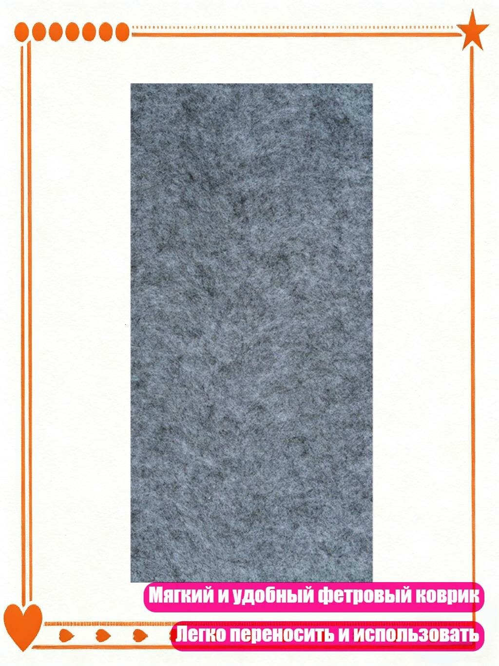 Каллиграфический коврик для практики, Серый 60x80