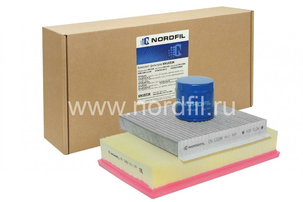 Комплект фильтров (воздушный + масляный + салона угольный) JETOUR X70 X70 PLUS X70 PRO X90 X90 P