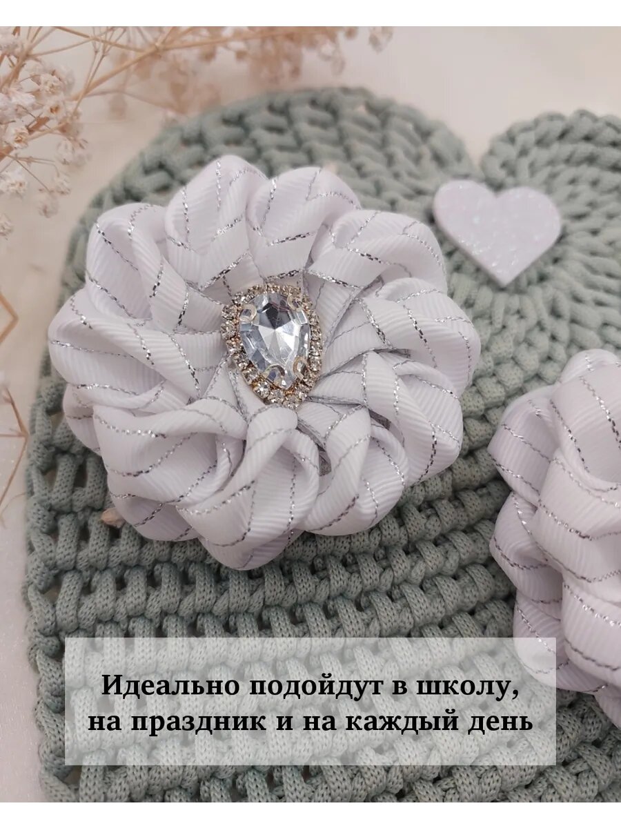 Бантики школьные Арт и Дизайн, для девочки, ручная работа, люрекс, текстиль, 2 шт — фото 1
