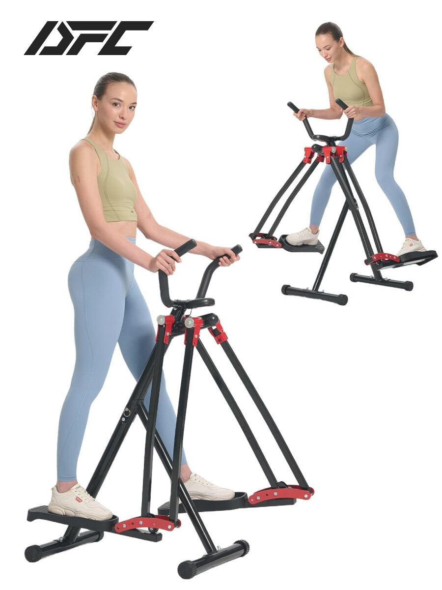 Многофункциональный шаговый тренажер (Air Walker) DFC HOTWAVE 4 в 1