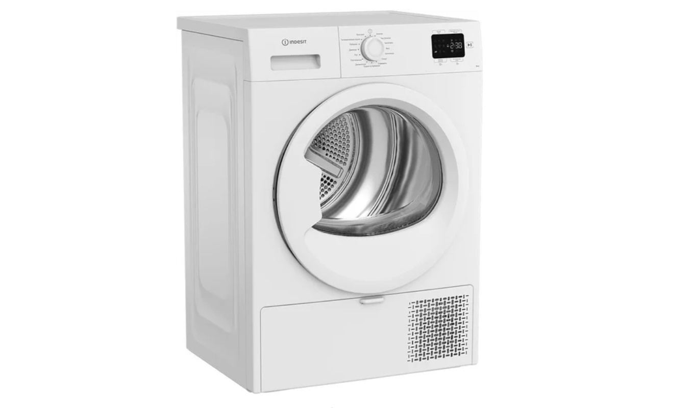 Сушильная машина Indesit IAS3825