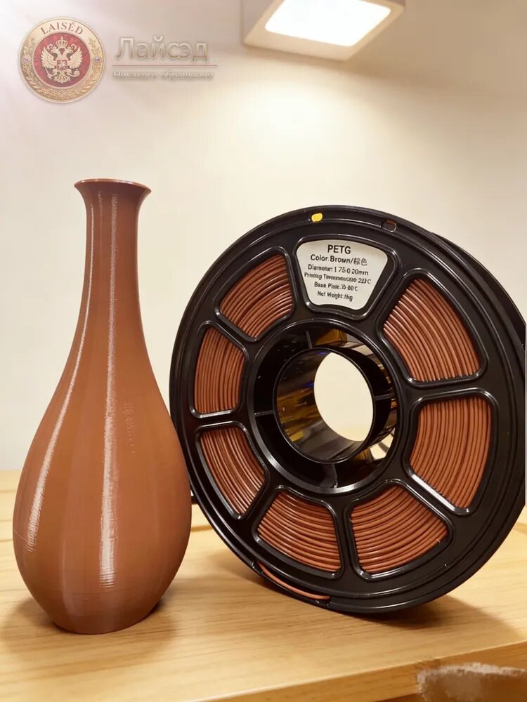 Пластик для 3D принтера PETG 1.75 мм 1 кг Коричневый