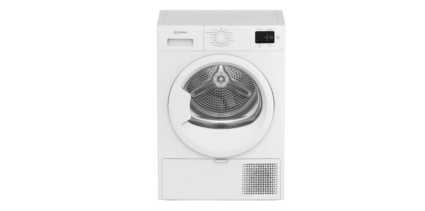 Сушильная машина Indesit IAS3725 K