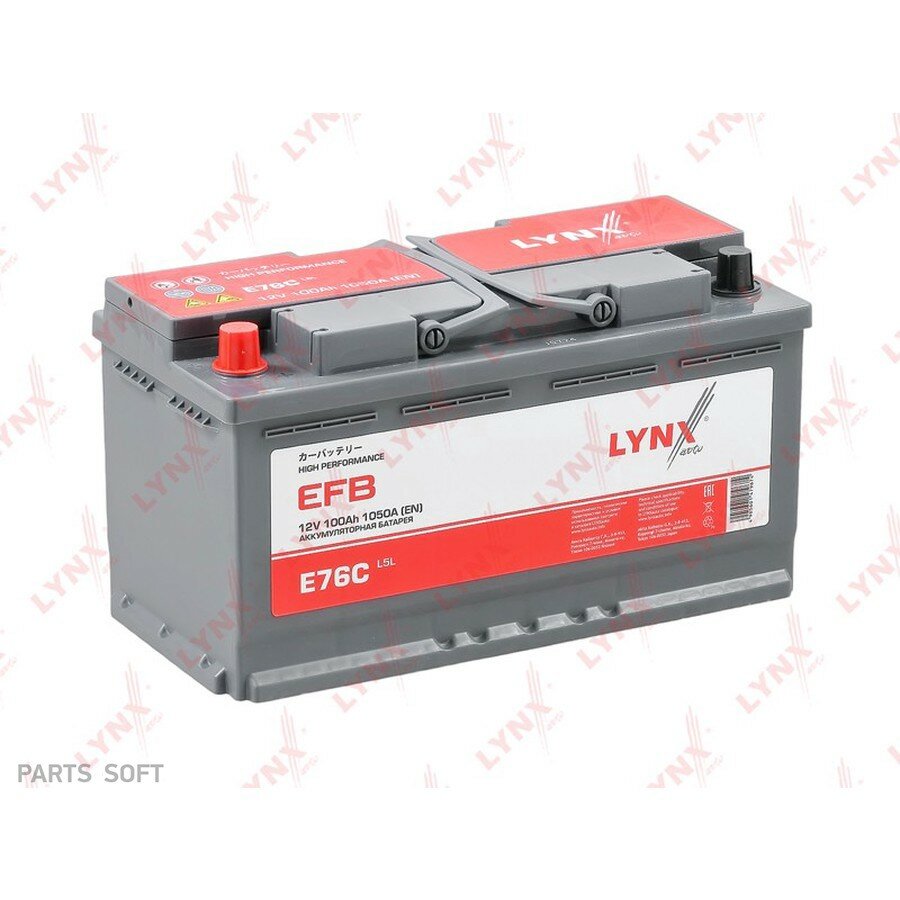 Аккумулятор EFB от официального дистрибьютора, LYNXAUTO, артикул E76C