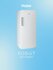 Морозильная камера Haier HF260WG