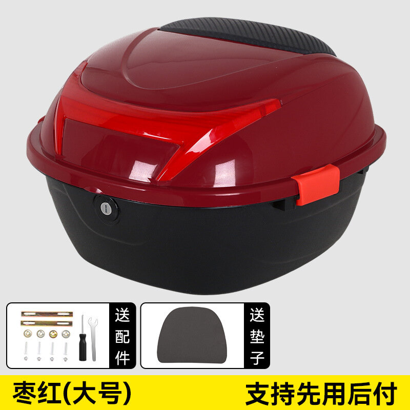 Багажник для электромобиля, ящик для инструментов мотоцикла, ящик для хранения аккумуляторного транспортного средства, задний ящик для скутера, большого размера, утолщенный, универсальный.