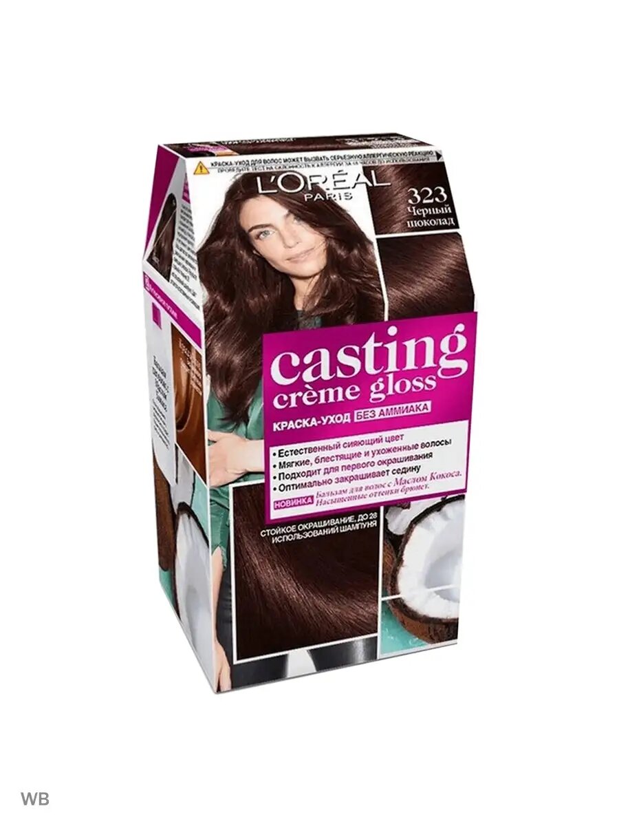 Краска-уход Casting Creme Gloss Черный шоколад 323 180 мл