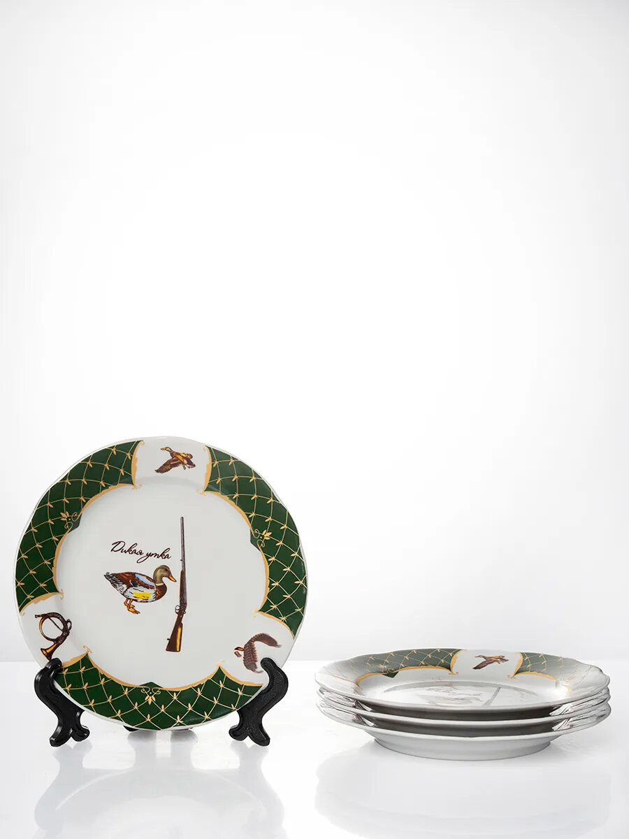 Набор фарфоровых тарелок мелких 175 мм "Охота Зеленая" вырезной край, Дулево 4 шт.