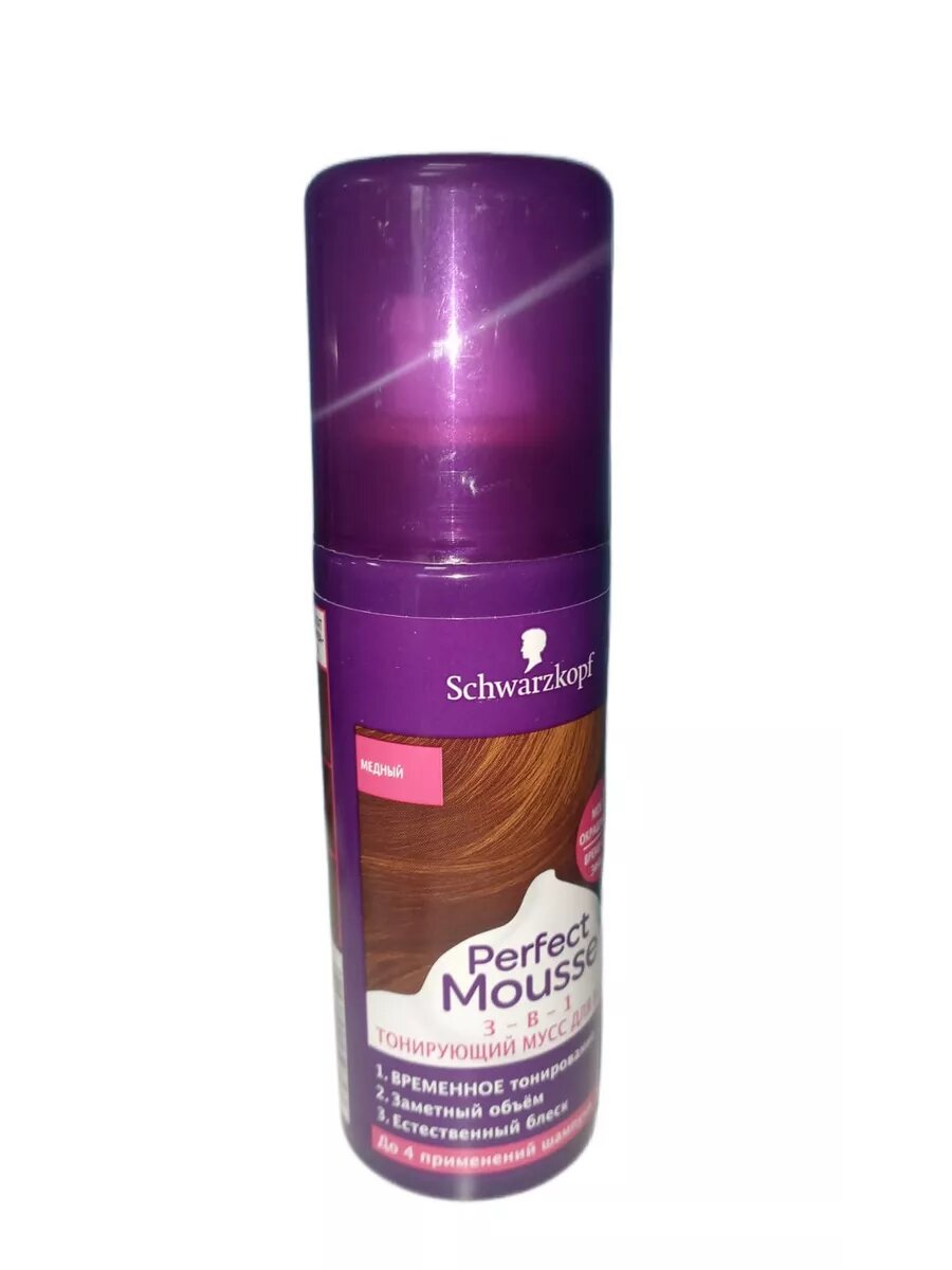 Perfect Mousse 3 в 1 тонирующий мусс тон медный 120 мл