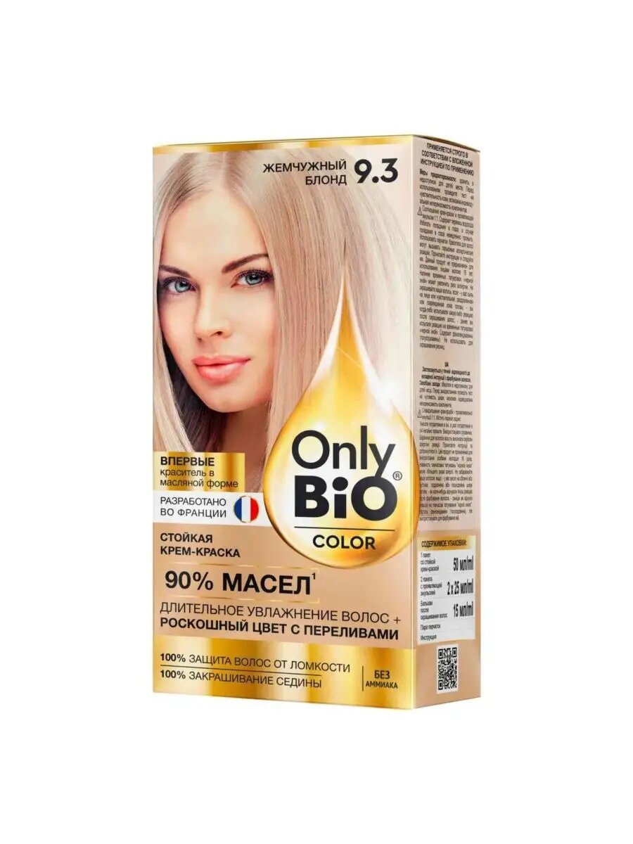 Крем-краска для волос Only Bio Color Жемчужный блонд 115 мл