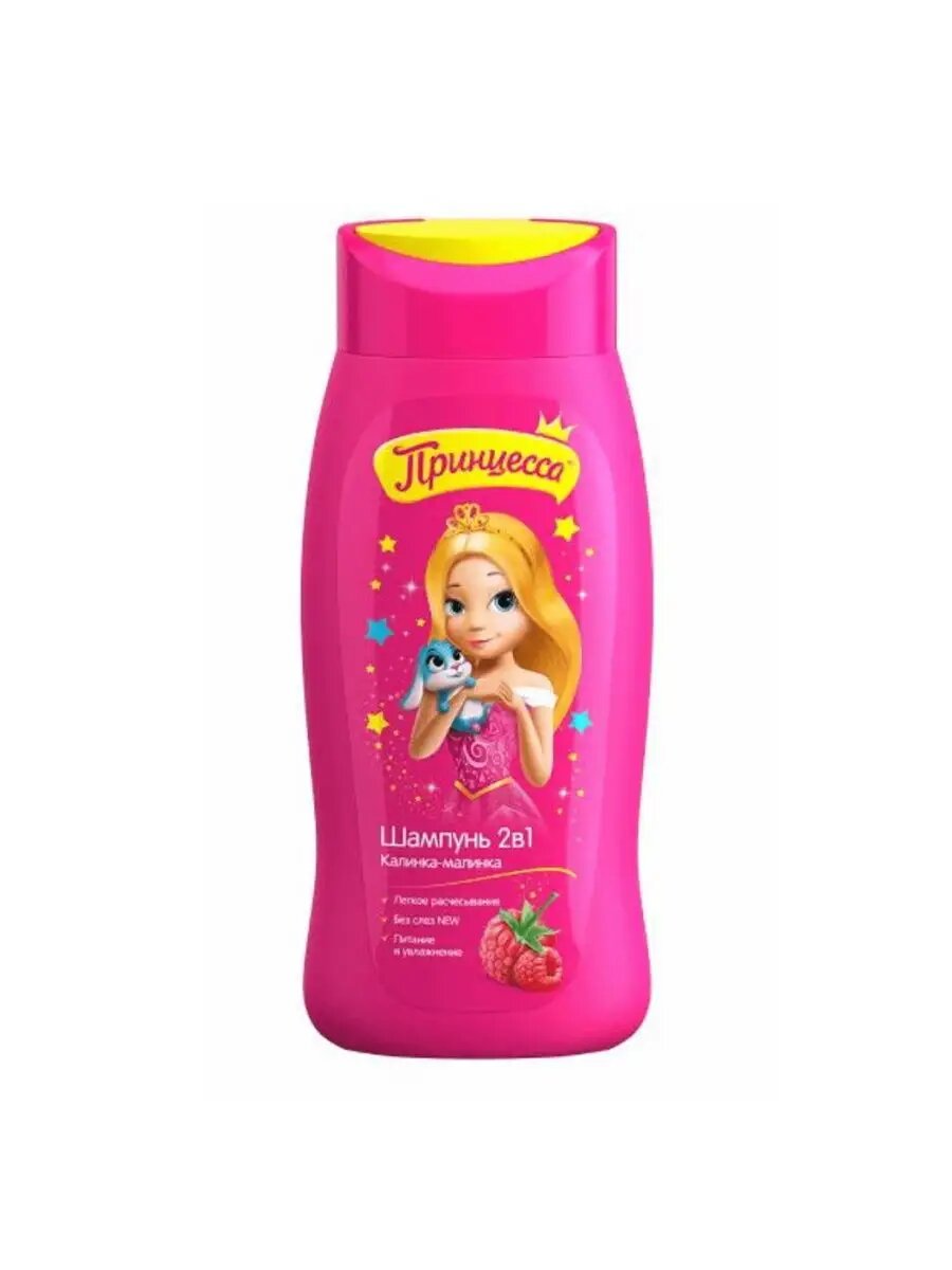Шампунь-кондиционер Принцесса Калинка-Малинка 2 в 1 400 мл