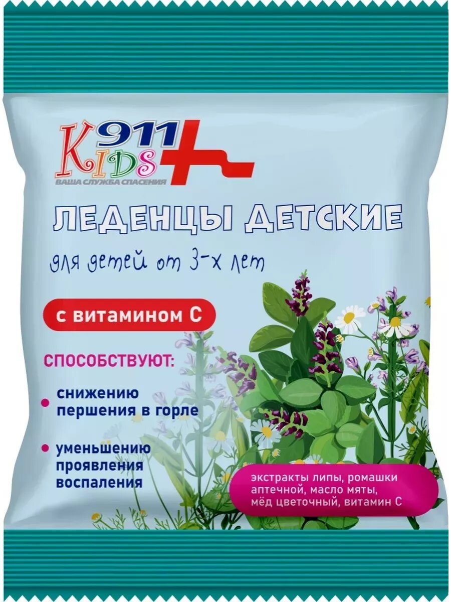 911 Kids леденцы детские липа ромашка мед витамин С